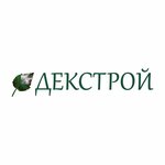 Decstroy (Schyolkovskoye Highway No:102А, Balashikha), taş ürünler ve yapılar  Balaşiha'dan