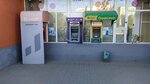 Eurasian Bank (Aliya Moldagulova Avenue No:9), atm'ler  Aktöbe'den