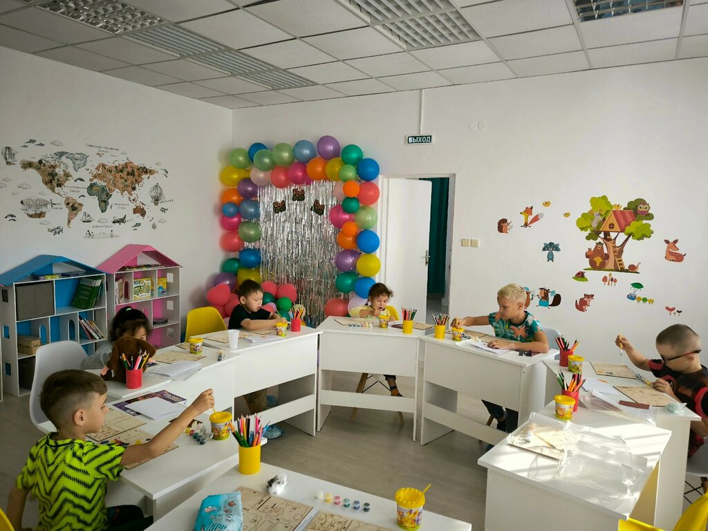 Çocuk gelişim merkezleri Boom Kids, Nadym, foto