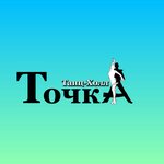 Tochka (Bolshaya Sankt-Peterburgskaya Street No:39с10), dans okulları  Velikiy Novgorod'dan