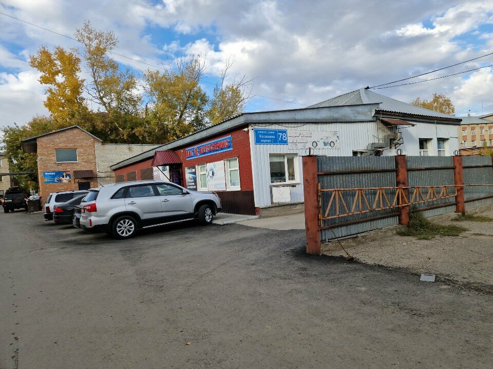 Otomobil servisi Mag-avtoservis, Öskemen (Ust‑Kamenogorsk), foto