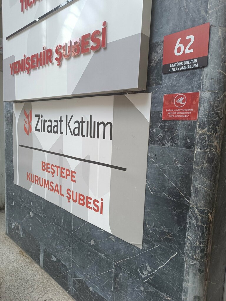 Banka Ziraat Katılım Bankası - Beştepe Kurumsal Şubesi, Ankara, foto