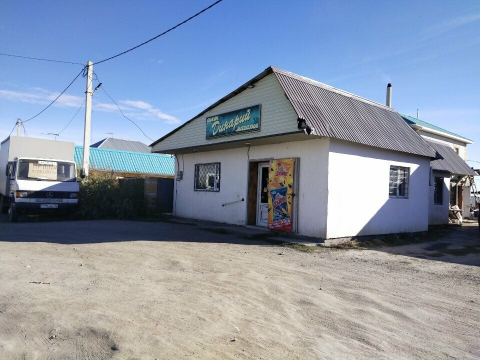 Ödeme terminali Касса 24, Semey, foto