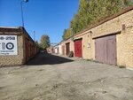 Агат (Stasova Street No:7А), garajlar  Penza'dan
