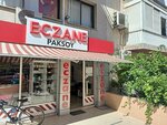 Paksoy Eczanesi (İzmir, Karşıyaka, Bahçelievler Mah., 1707 Sok., 5), eczaneler  İzmir'den