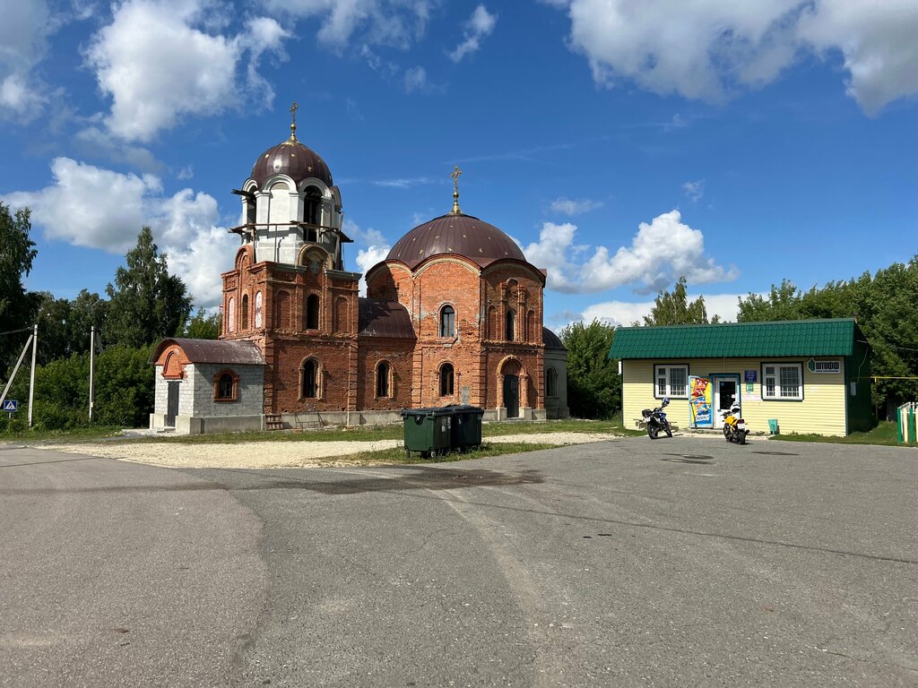 Market Авокадо, Mordovya, foto