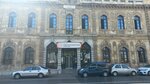 Konak Mithatpaşa Mesleki Ve Teknik Anadolu Lisesi (İzmir, Konak, Mithatpaşa Cad., 469), lise  İzmir'den
