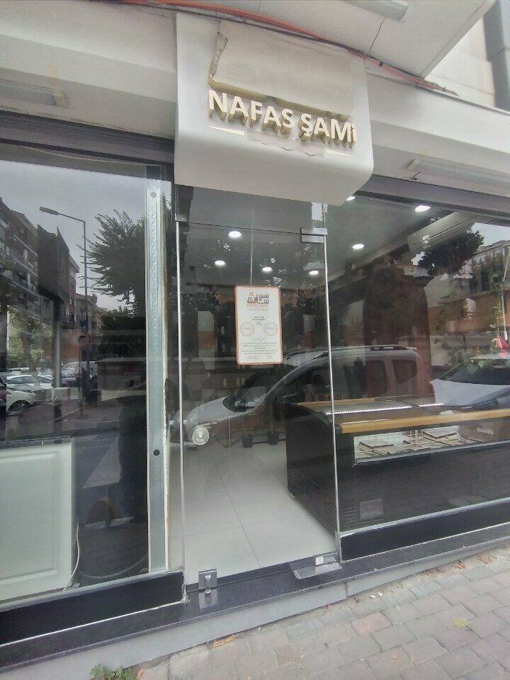 Dondurulmuş gıda firmaları Nafas Şami, İstanbul, foto
