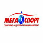 Megasport (Komsomolskiy prospekt No:34Д), çok amaçlı spor tesisleri  Çeliabinsk'ten