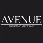Avenue (prospekt N.S. Yermakova No:3), çiçekçiler  Novokuznetsk'ten