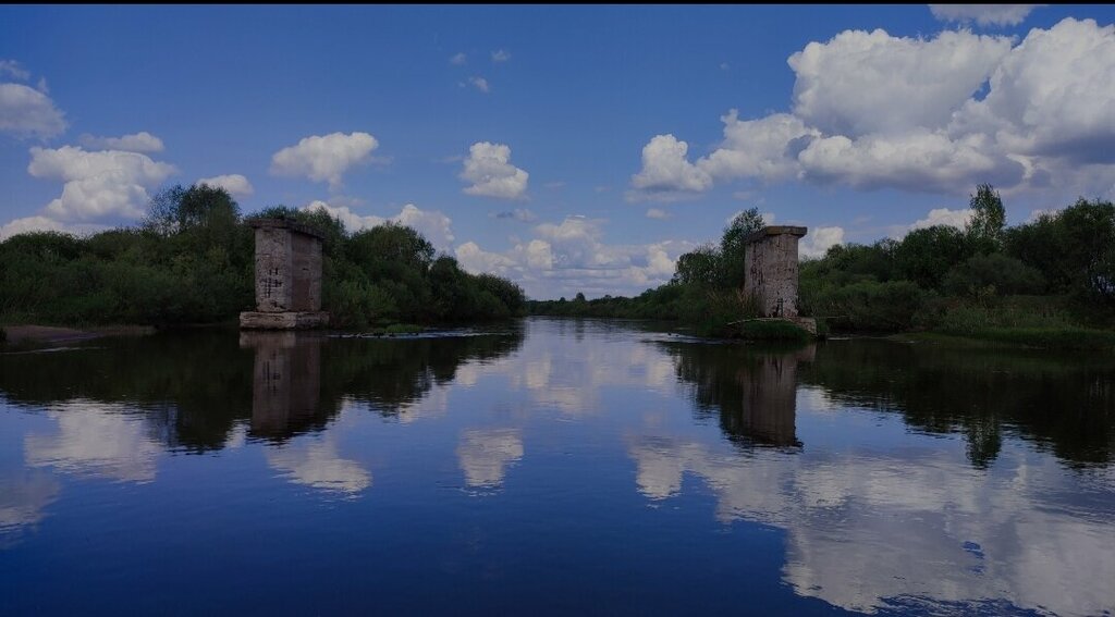 Plaj Пляж, Kirovskaya oblastı, foto