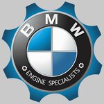 Авторазборка BMW Auto Parts (улица Миллера No:64Б), çıkma yedek parça  Simferopol'dan (Akmescit'ten)