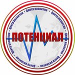 Потенциал (ulitsa Rokossovskogo No:14, mikrorayon Yuzhny), spor kulüpleri  Habarovsk'tan