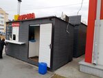 Вкусная Точка (Gagarina Street No:34Б), fast food  Kurgan'dan