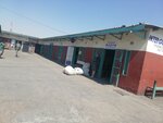 Greace tailoring & knitting (Lusaka, Garden), terziler  Lusaka'dan