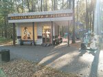 Комната матери и ребёнка (Moscow, Fili Park of Culture and Leisure), anne ve çocuk odası  Moskova'dan