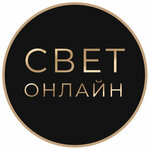 Свет.Онлайн (Nagatinskaya Embankment No:32к1), lamba ve avize mağazaları  Moskova'dan