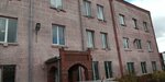 Mwl (No:29/4, 84-y kvartal), boya ve cila malzemeleri üretim ve satış yerleri  Angarsk'tan