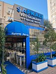 Şapkalı Restaurant (Antalya, Muratpaşa, Kızılsaray Mah., 78. Sok., 35), restoran  Antalya'dan