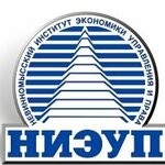 RP Nevinnomyssk Institute of Economics, Management and Law in Salsk (Privokzalnaya ulitsa No:2), üniversiteler  Salsk'tan