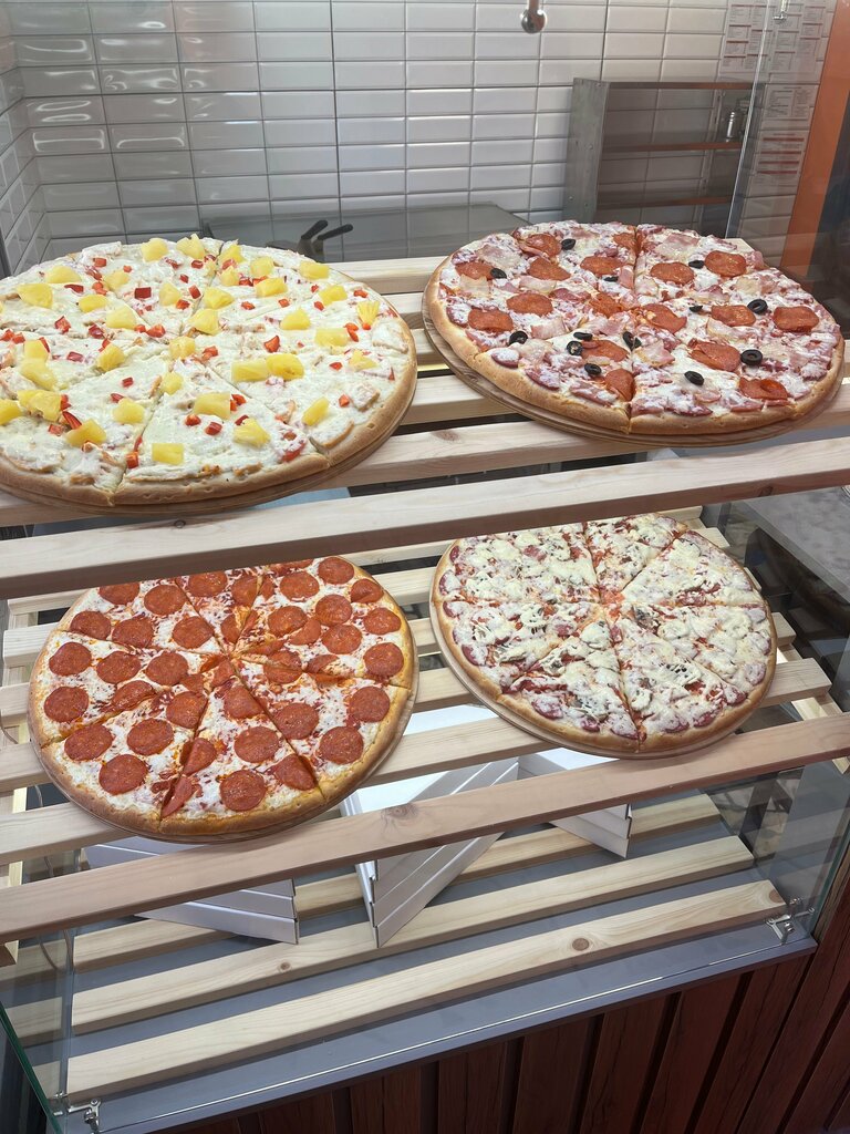 Pizzacılar Дон Пиццерони, Şahty, foto