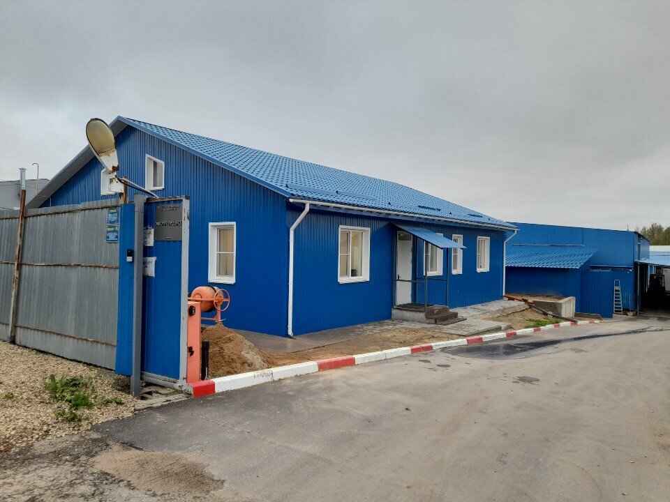 Gıda üreticileri Favorit-Product Co. Ltd, Smolensk, foto