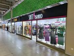 Satti Brand (Qabdolov kóshesi No:1), giyim mağazası  Almatı'dan
