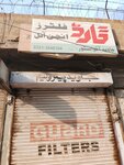 Javed auto (Murad Khan Road No:28A, Hashim Khan Haq Nagri), otomobil yedek parçaları  Karaçi'den