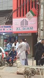 Al Qiam Hotel (Sohrab Katrak Road No:202), otel  Karaçi'den