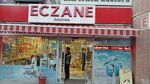 Özgüven Eczanesi (Şeyh Şamil Mah., 13. Cad., No:10B, Etimesgut, Ankara), eczaneler  Ankara'dan
