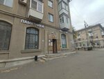 Памятники (Lenina Avenue No:30), heykel ve mezarlık taşı üreticileri  Magnitogorsk'tan