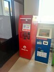 Kaspi Bank (Nursultan Nazarbaev Avenue No:15), atm'ler  Karağandı'dan