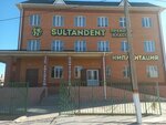 SultanDent (Kyzylorda), özel ağız ve diş sağlığı klinikleri ve muayenehaneleri  Kızılorda'dan