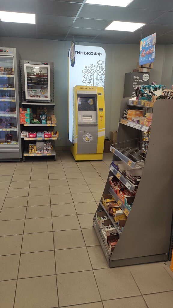 ATM'ler Т-Банк, Moskovski, foto