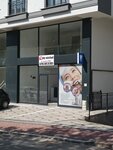 Diş Hekimi İbrahim Erol (Kocaeli, Gebze, Güzeller Mah., 910. Sok., 11), diş sağlığı poliklinikleri  Gebze'den
