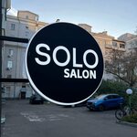 SoloSalon (Leningradskiy Avenue No:62), güzellik coworking  Moskova'dan