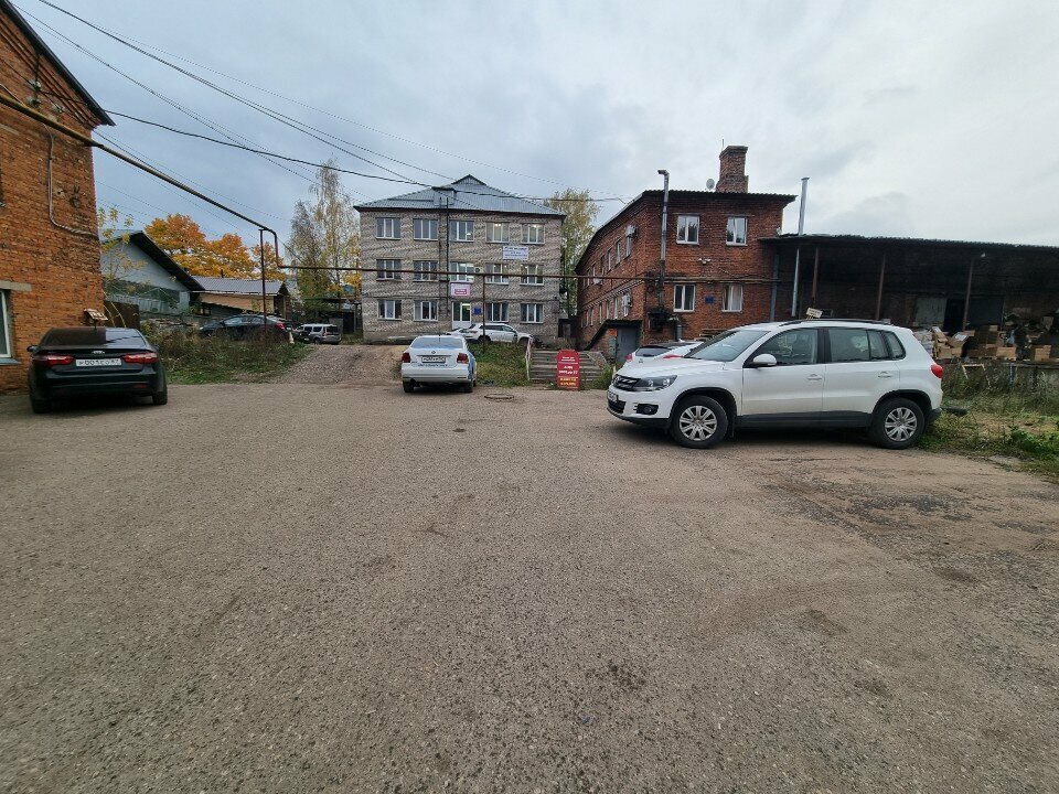 Çevre dernekleri Smolensky oblastnoy otdel po rybolovstvu i sokhraneniyu vodnykh biologicheskikh resursov, Smolensk, foto