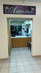 Ателье (79-oy Gvardeyskoy Divizii Street No:12/1), terziler  Tomsk'tan
