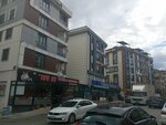 Efe Et (Süreyyapaşa Cad., No:81, Pendik, İstanbul), toptan et ürünleri  İstanbul'dan