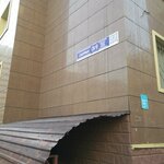 Ab Windows&Doors (Saýran kóshesi No:3/1), pencere üretim, satış ve montaj firmaları  Astana'dan
