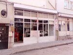 Etilen Kuru Temizleme (Davutdede Mah.,3.Demir Sok.,No:1A,Yıldırım,Bursa,), kuru temizlemeciler  Bursa'dan