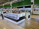 Tomiris (Qabdolov kóshesi No:1/4), optik  Almatı'dan