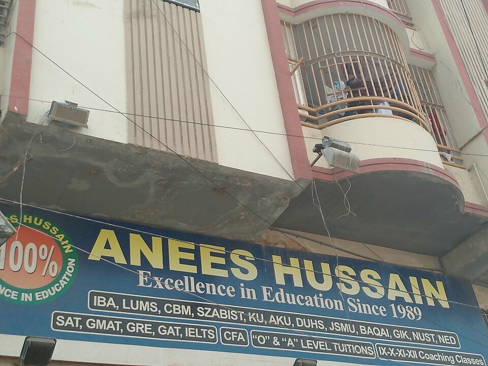 Giyim mağazası Anees Hussain Bahadurabad Campus, Karaçi, foto