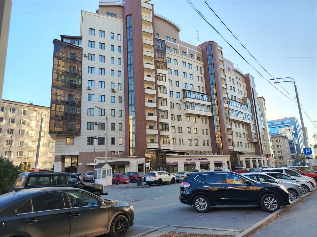 i̇nşaat firmaları Парма, Perm, foto
