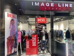 Diesel (Mikhaila Nagibina Avenue No:32И), giyim mağazası  Rostov‑na‑Donu'dan