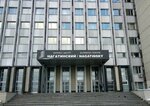 Китчентренд (Andropova Avenue No:22), mobilya fabrikaları  Moskova'dan