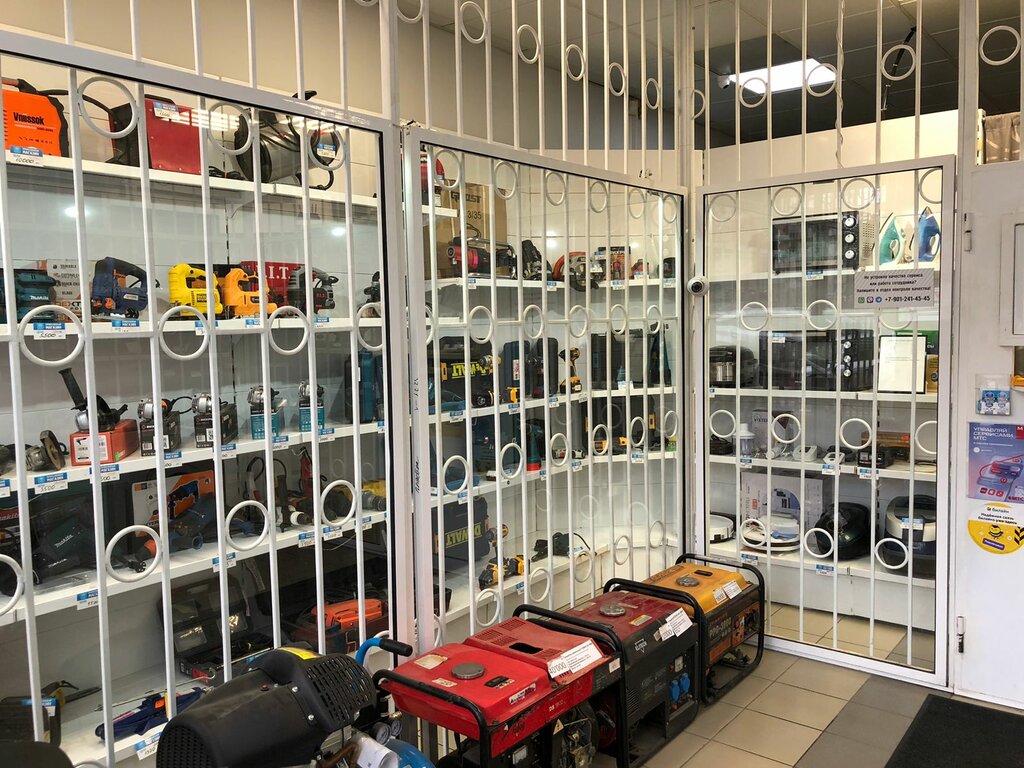 i̇kinci el eşya alımı КрасЛомбард, Krasnoyarsk, foto