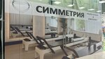 Симметрия (Dmitrovskoye shosse No:2Бс1, derevnya Sholokhovo), pilates stüdyosu  Moskova ve Moskovskaya oblastından