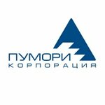 Пумори-Инжиниринг Инвест (1st Perova Polya Drive No:9с5), metal işleme ekipmanları  Moskova'dan
