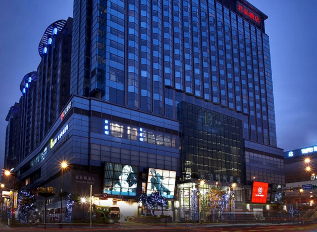 Otel Palais de Chine Hotel, Taipei, foto